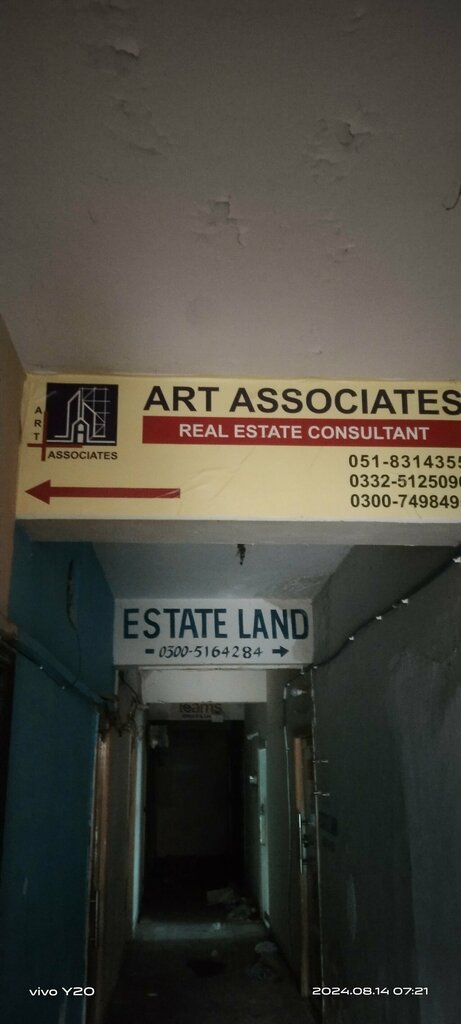 Güzellik salonu Art Associates, Islamabad, foto