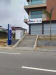 Gna-ci (Abidjan, Cocody, Quartier de la Sideci Riviéra), sigortacı  Abican'dan