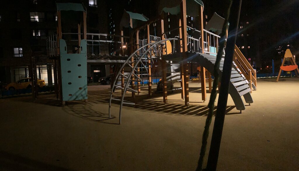 Oyun alanı Playground, Moskova, foto