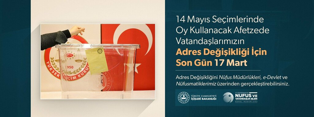 Belediyeler, devlet daireleri Hanak Kaymakamlığı, Hanak, foto