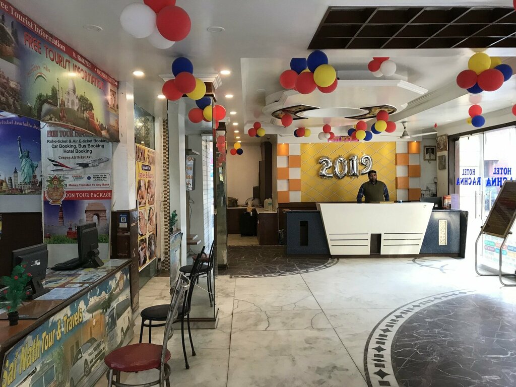Otel Hotel Rachana Tourist, Delhi, foto