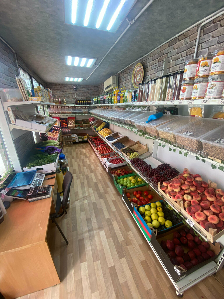 Manavlar Овощи и фрукты, Moskova, foto