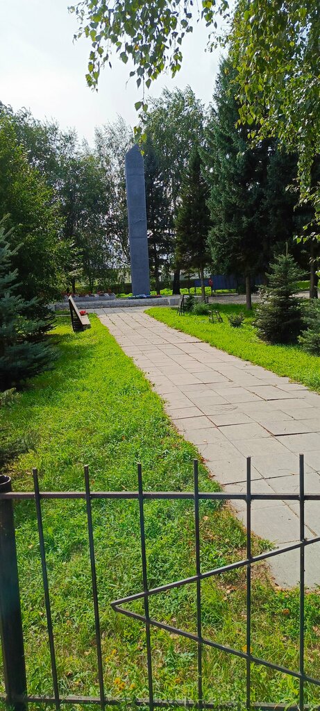 Kültür ve eğlence parkları парк Победы, Altayski krayı, foto