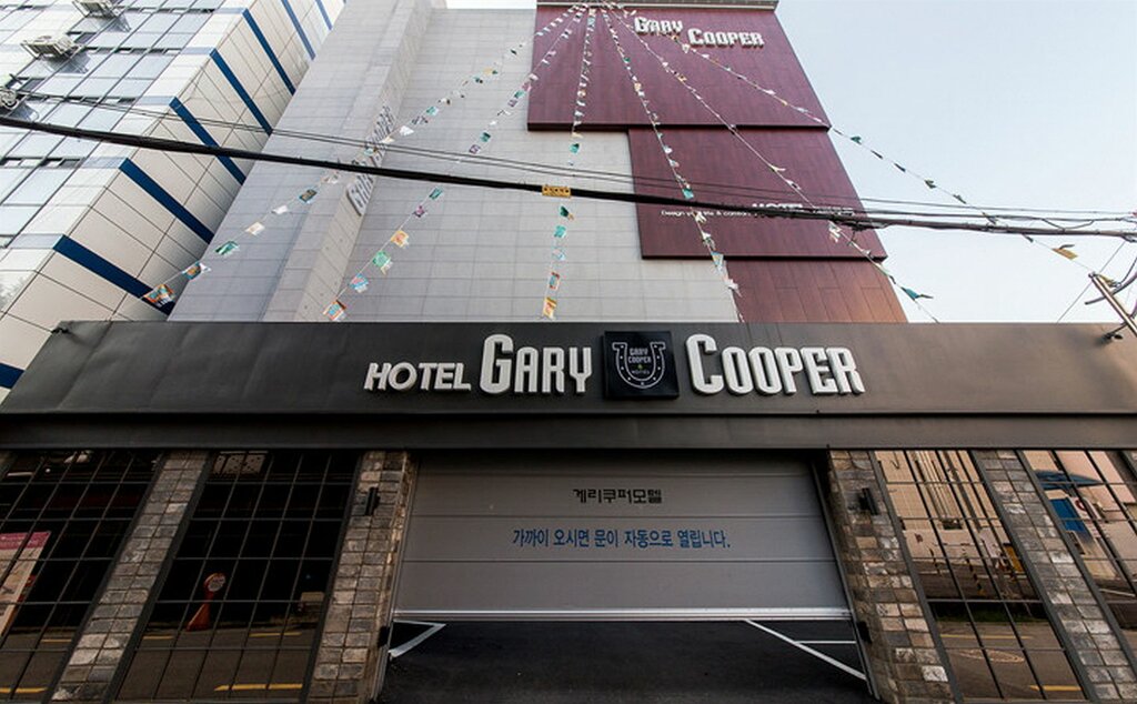 Otel Gary Cooper Hotel, Pusan, foto