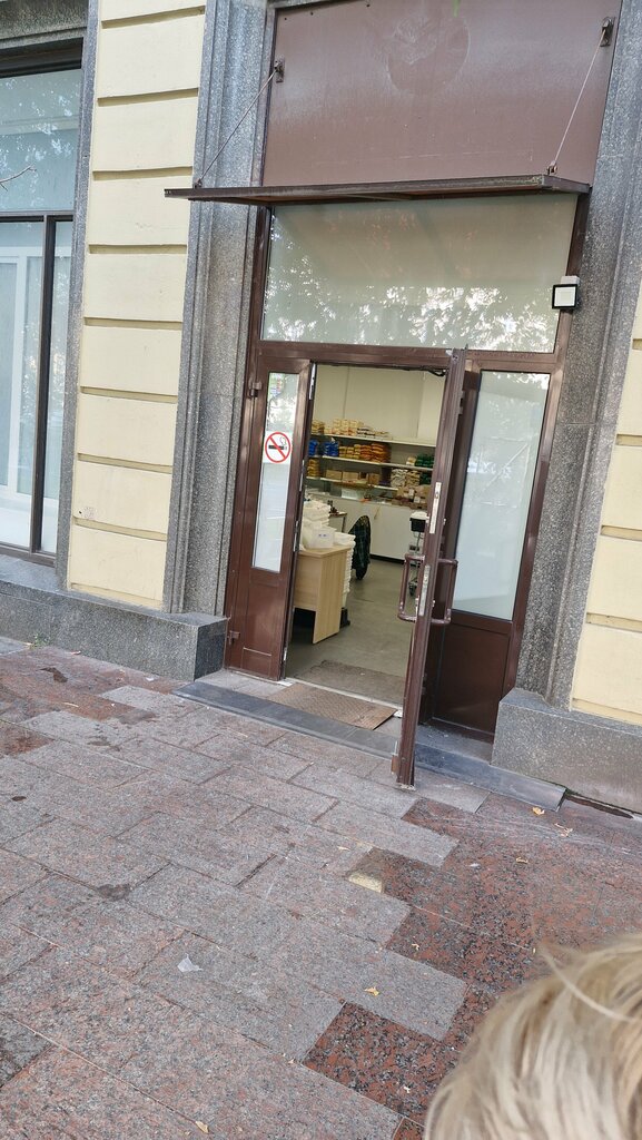 ATM'ler Сбербанк, банкомат, Moskova, foto