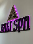 Bali SPA (No:3к2, mikrorayon Kutuzovskiy, derevnya Ruzino), spa  Moskova ve Moskovskaya oblastından