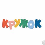 Grosheva K V (Internatsionalnaya ulitsa No:2/1), psikoloji merkezi  Pavlovski Posad'dan