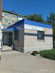 Парикмахерская Елена (Shosseynaya ulitsa No:1А, posyolok gorodskogo tipa Smyshlyayevka), kuaförler  Samarskaya oblastından
