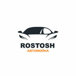 Rostosh (Dalnorechenskaya ulitsa No:22, mikrorayon Rostoshi), oto yıkama  Orenburg'dan
