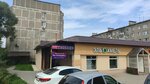 Wildberries (Keramzavoda Street No:38), teslimat noktası  Riazan'dan