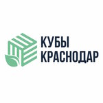 Kuby-Krasnodar (Magadanskaya ulitsa No:34, posyolok Industrialny), rezervuar ve sıvı nakliye ekipmanları  Krasnodarski krayından
