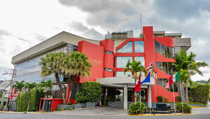 Hotel Palma Real (San Jose, Parque Central de San José), otel  San Jose'den