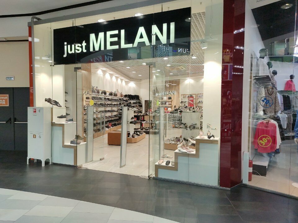 Ayakkabı mağazaları Just Melani, Şçerbinka, foto