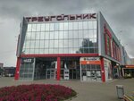 Foxy expert (Vatutina Street No:59), güzellik merkezi ekipmanları  Kovrov'dan