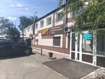 Региональный диагностический центр (улица Гагарина No:2А), tanı merkezleri  Kızıl'dan