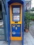 Paybox (Egnate Ninoshvili Street No:3), ödeme terminali  Batum'dan