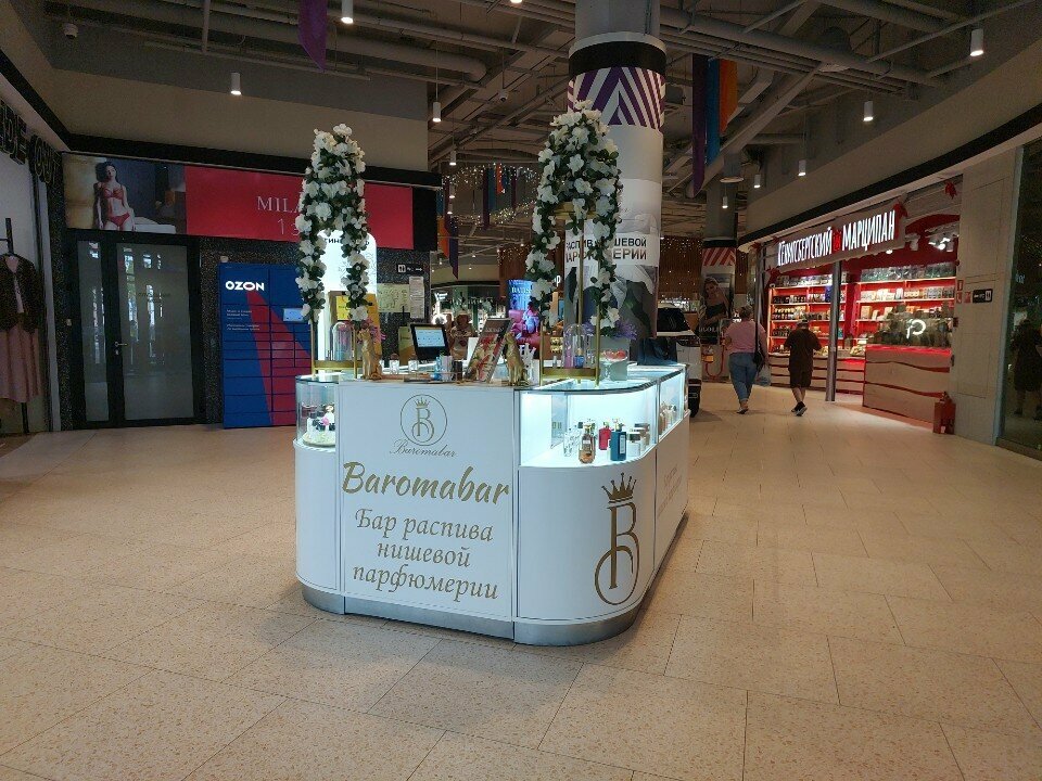Kozmetik ve parfümeri mağazaları Baromabar, Kaliningrad, foto