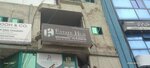 Estate HuB Head Office (No:19, Sector G-11, Sector G-11 Markaz), emlak ofisi  Islamabad'dan