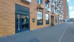 Своя атмосфера (улица 8 Марта No:18, корп. 3), tütün, sigara mağazaları  Liubertsy'den