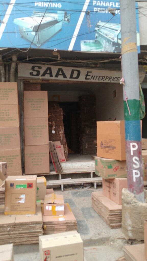 Lojistik firmaları Saad enterpricese, Karaçi, foto