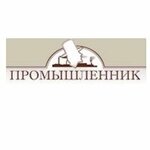 Promyshlennik (Nikolaya Bystrykh Street No:5), sanayi ekipmanları firmaları  Perm'den