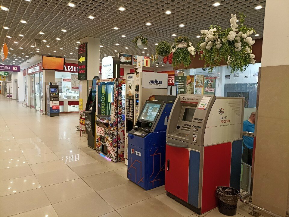 ATM'ler Bank Rossiya, Kolpino, foto