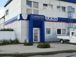 KomTransLizing (Promyshlennaıa kóshesi No:39), leasing hizmetleri  Kostanay'dan