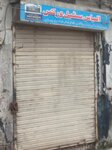 Alyyas steel work (Province of Punjab, Lahore, Manzoor Park, Rustam Park Road), dökümcüler  Lahor'dan