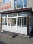 Столовая (21-ya liniya No:1А), kantin, yemekhane  Orenburg'dan