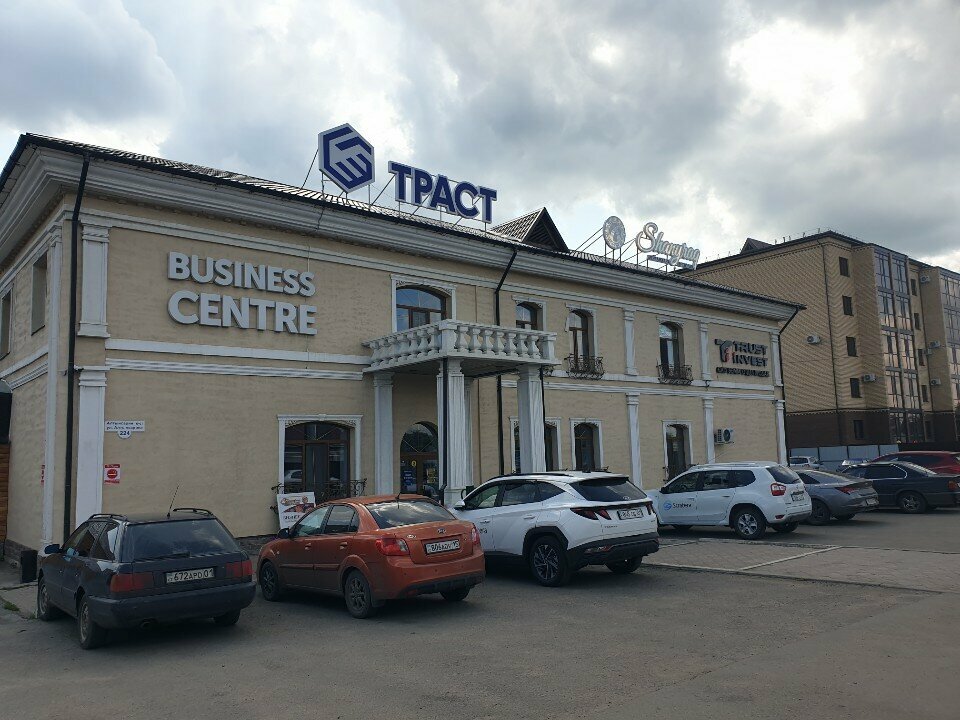 i̇ş merkezi Trast, Petropavl (Petropavlovsk), foto