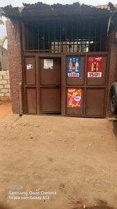 Bar (Luanda Province, Municipality of Luanda, Lixeira), bar  Loanda'dan
