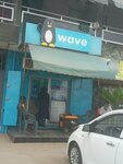 Wave (Rue H156 No:341, La commune Koumassi), para transferleri  Abican'dan