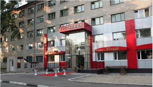 Otel Versale, Belogorsk, foto