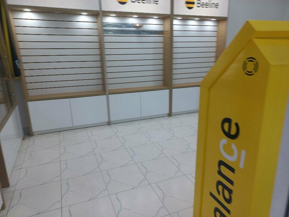 GSM operatörleri beeline, Naryn, foto