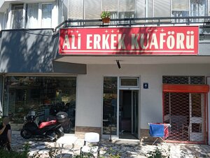 Ali Erkek Kuaförü (Ankara, Çankaya, Çukurambar Mah., Hasan Celal Güzel Cad., 48C), berberler  Ankara'dan