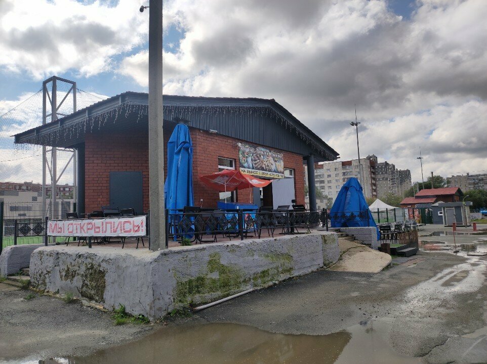 Kafe Marseti, Çeliabinsk, foto