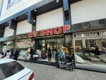 Ev Shop (Adana, Seyhan, Tepebağ Mah., Çakmak Cad., 76), beyaz eşya mağazaları  Adana'dan