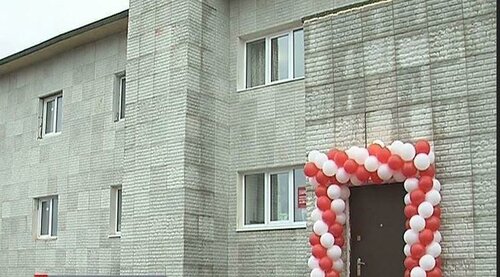 Otel BukTopu, Murmanskaya oblastı, foto