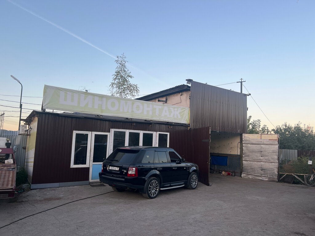 Otomobil servisi Автосервис, Moskova ve Moskovskaya oblastı, foto