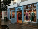 Dress & Happiness (Torgovo-Promyshlennaya ulitsa No:6, derevnya Chyornaya Gryaz), giyim mağazası  Moskova ve Moskovskaya oblastından