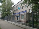 Aqmola Region Economic Investigation Department (Pýshkın kóshesi No:21), devlet kurumları ve bakanlıklar  Kökşetav'dan