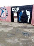 Cop (Luanda, Rua da Graça), spor kulüpleri  Loanda'dan
