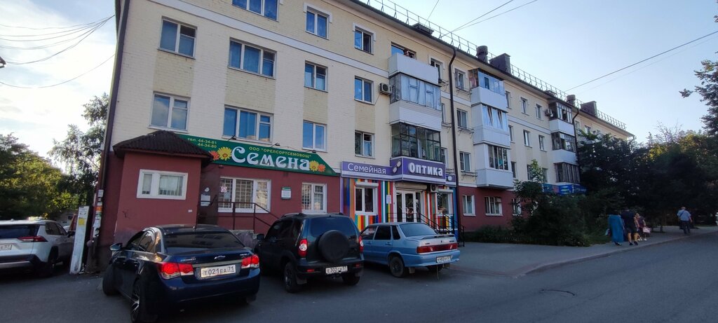 Manavlar Фрукты овощи, Orel, foto