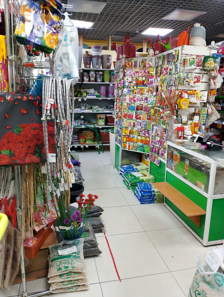 Mini-market Всё для сада и огорода, Çernogorsk, foto