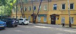 Tourstanok (2nd Brestskaya Street No:39с4), seyahat acenteleri  Moskova'dan