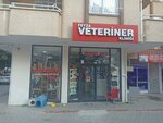 Feyza Veteriner Kliniği (Huzurevleri Mah., 77165. Sok., No:4F, Çukurova, Adana), veteriner klinikleri  Adana'dan