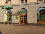 СберСтрахование (Engelsa Avenue No:21), sigorta şirketleri  Saint‑Petersburg'dan