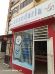 Lermecon (Luanda Province, Municipality of Luanda, Bungo), çamaşırhaneler  Loanda'dan