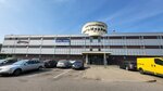 ТКДбел (Uladzislava Syrakomli Street No:7, Minsk), lojistik firmaları  Minsk'ten