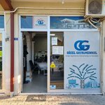 Gözel Emlak Gayrimenkul (Kocaeli, Kartepe, İstasyon Mah., Mithatpaşa Cad., 27), emlak ofisi  Kartepe'den